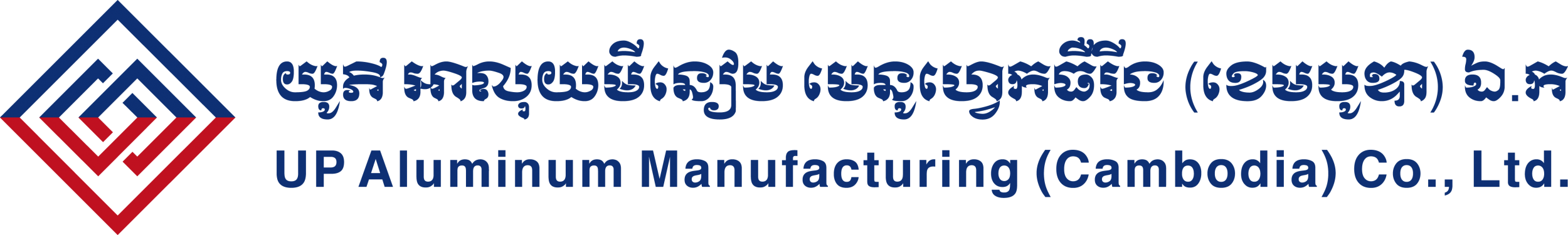 Aluminum profile_UP Aluminum Manufacturing (Cambodia) Co., Ltd.